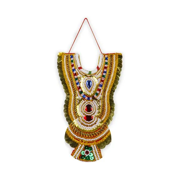 Buy Muthangi - 14 Inches online in the U.K.| AHA BAZAAR