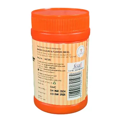Buy BAKERS BAKING POWDER (JAR) 100 g online in the U.K.| AHA BAZAAR