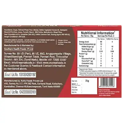 Buy Manna Millet Bytes Wafers Chocolate-75g (pack of 1) online in the U ...