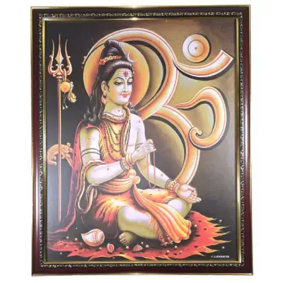 Buy Lord Shiva Picture with wooden frame - 18 x 22 inches online in the ...
