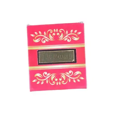 Buy Puja Box Gold Kamakshi God online in the U.K. only from Aha Bazaar