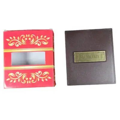 Buy Puja Box Gold Kamakshi God online in the U.K. only from Aha Bazaar