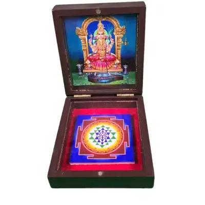 Buy Puja Box Gold Kamakshi God online in the U.K. only from Aha Bazaar